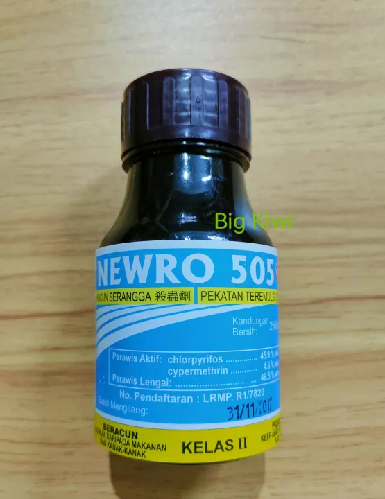 Newro 505 - 250ml Insecticide termite Racun serangga anai-anai semut ...