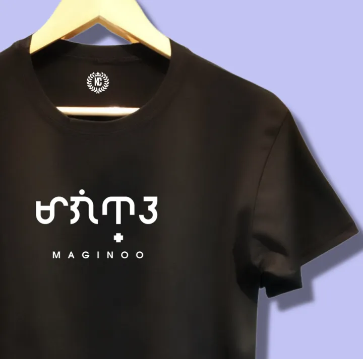 MAGINOO Baybayin Alibata Minimalist Design T-shirt | Lazada PH