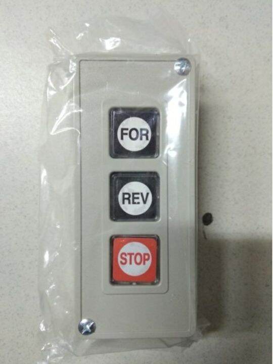 BEKAS Control Push Button Switch CPB-3 3A 250VAC tombol FOR REV STOP ...