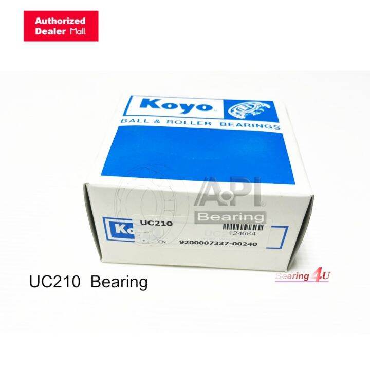 JTEKT KOYO UC210 ลูกปืนตุ๊กตา ตลับลูกปืน Bearing Units UC 210 ( เพลา 50 มม. ) | Lazada.co.th