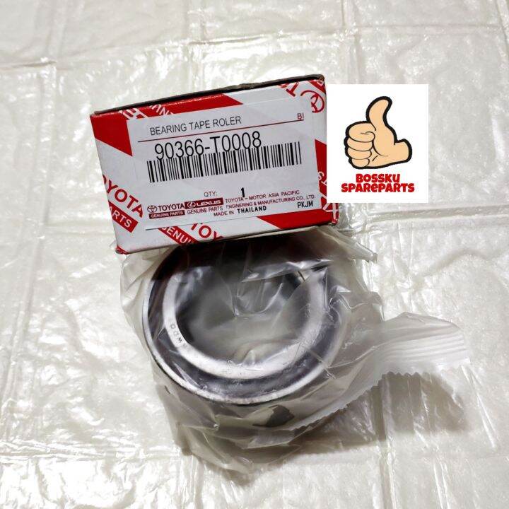 Bearing Roda Depan Lahar Laher Roda Depan Toyota Innova / Hilux Pick Up ...