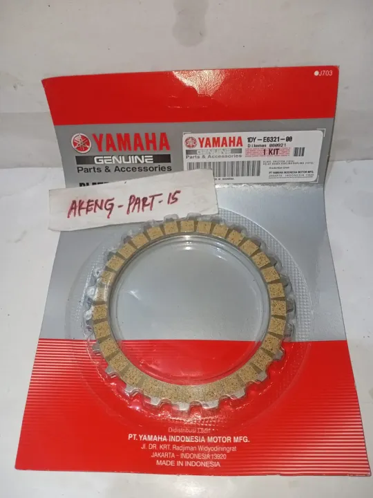 Kampas kopling Yamaha 1DY Jupiter z injeksi/Force injeksi isi 2 PCS | Lazada Indonesia