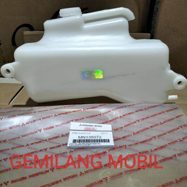 TABUNG RADIATOR TABUNGAN SERAP AIR RADIATOR TANK SERAP AIR RADIATOR ...