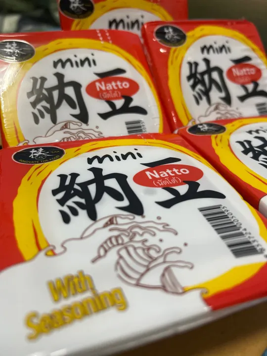 Mini NATTO TSUBAKI ขนาดทดลอง 47 g *พร้อมส่ง* | Lazada.co.th