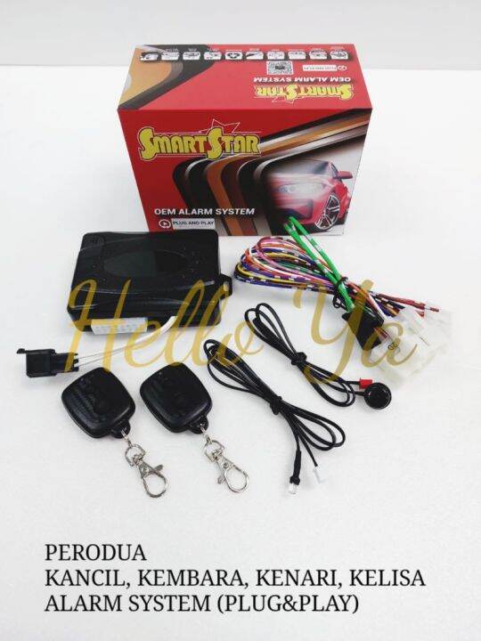 KANCIL, KELISA, KENARI, KEMBARA CAR ALARM SECURITY SYSTEM | Lazada