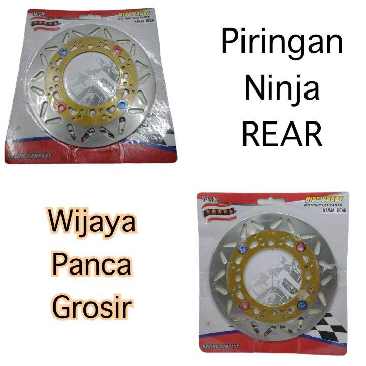 PROMO! Disc piringan cakram belakang ninja SS lama ninja barong ninja ...
