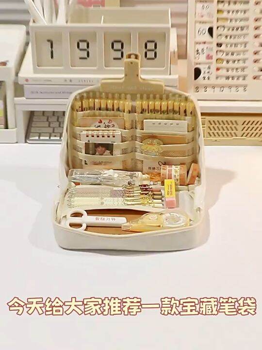 ZHIBIGE 2024 SMOOTH Material 10 Layer Large Capacity Standable Pencil ...