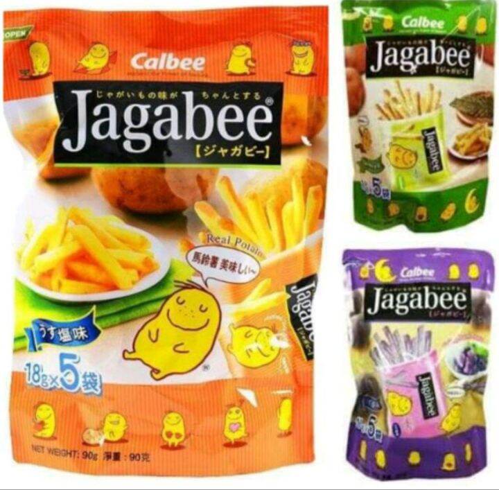 Jagabee potato Chips 85 กรัม มันฝรั่งแท่งญี่ปุ่น by Calbee ขนมญี่ปุ่น | Lazada.co.th
