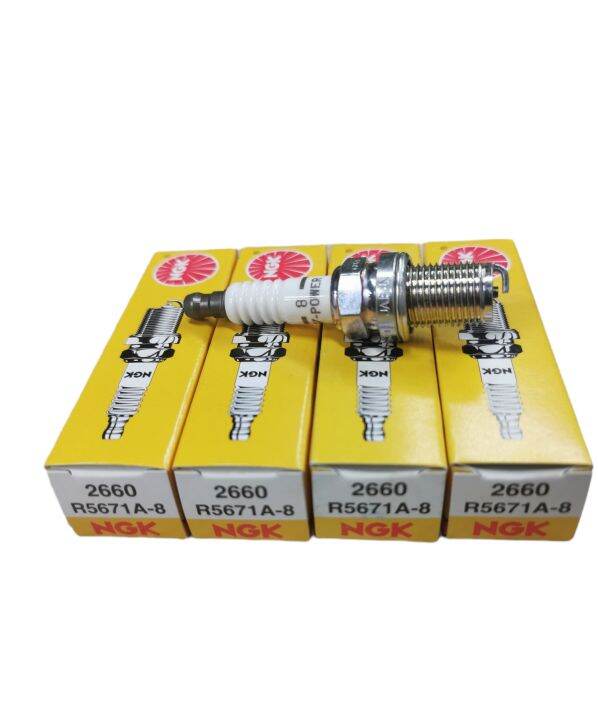 NGK R5671A-8(4pc) V Power Spark Plug for Honda Integra 1990-1998 ...