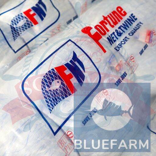 FNT Nylon Monofilament Fishing Nets (Lambat / Sigay), per 100 meters ...