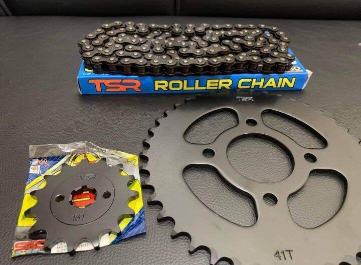 ROUSER 180 / ROUSER 220 CHAIN AND SPROCKET SET | Lazada PH