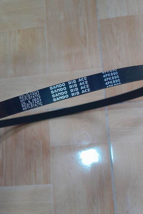 Bando Ribbed Belt 4PK-890 4 PK 890 | Lazada PH