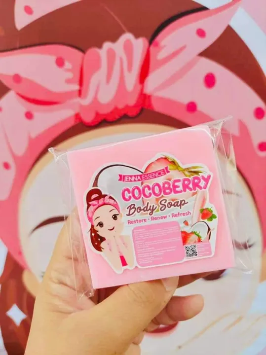 Cocoberry Soap by Jenna Essence 100% Authentic and Effective with ...