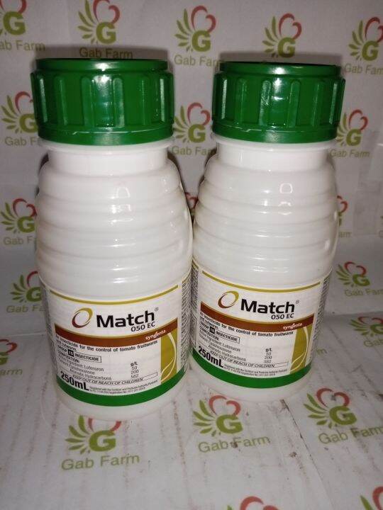 Syngenta Match 050 EC (250ml) | Lazada PH