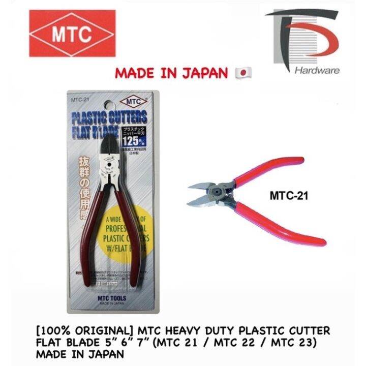 [100% ORIGINAL] MTC HEAVY DUTY PLASTIC CUTTER FLAT BLADE 5” 6” 7” (MTC 21 / MTC 22 / MTC 23 ...