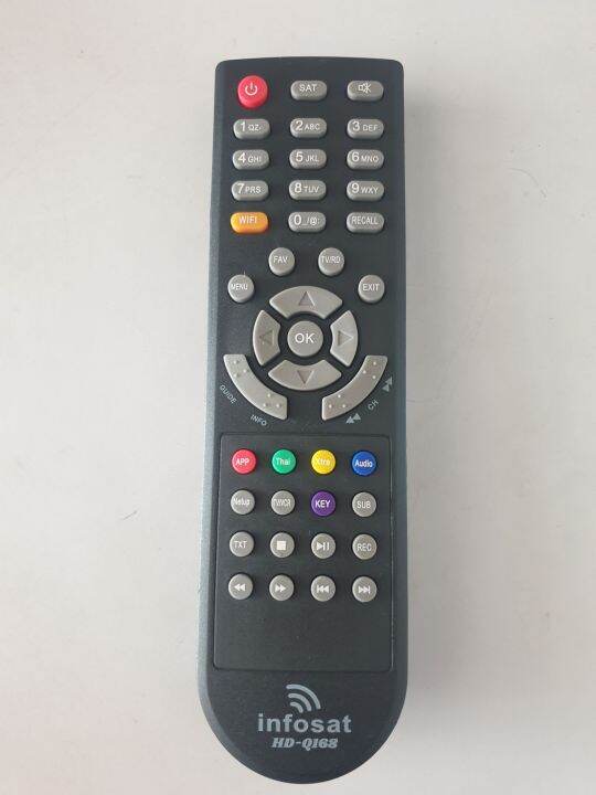 รีโมท infosat รีโมทรับสัญญานกล่องจานดาวเทียม infosat | Lazada.co.th