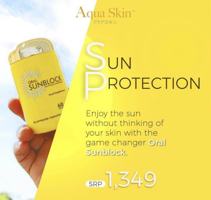 AQUA SKIN ORAL SUNBLOCK 60CAPSULE (GET FREEBIES) | Lazada PH