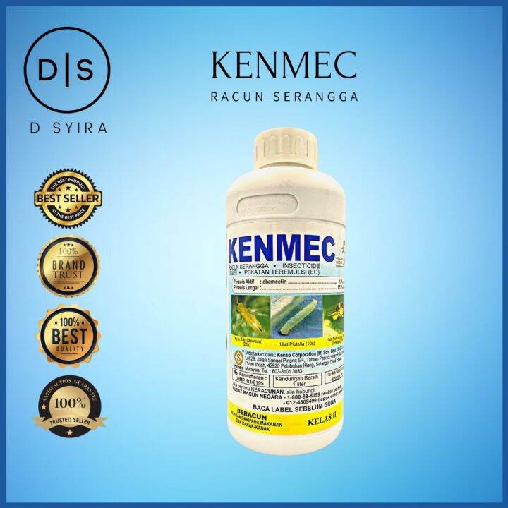 KENMEC ABAMMECTIN 1 LITER Racun Serangga Insecticide | Lazada