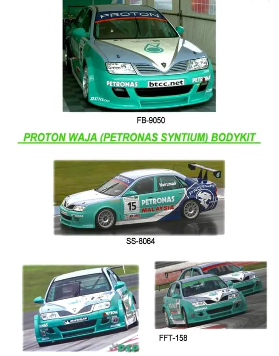 proton waja BTCC syntium bodykit body kit front bumper fender SIDE ...