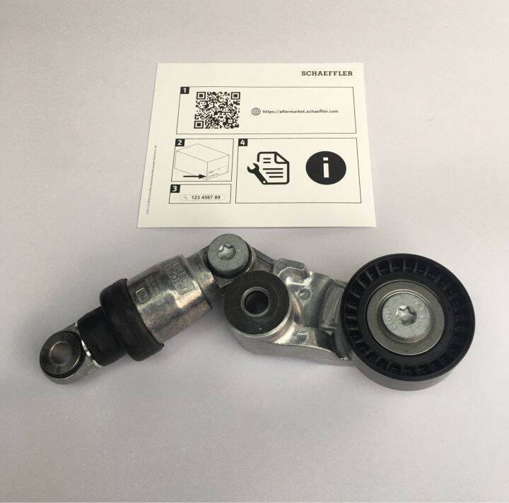 MAZDA2 ชุดตั้งสายพาน รุ่น skyactiv ดีเซล ยี่ห้อ INA 534058510 | Lazada ...