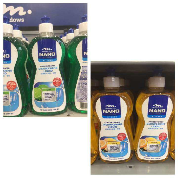 Meadows Nano Dishwashing Liquid 500ml | Lazada PH
