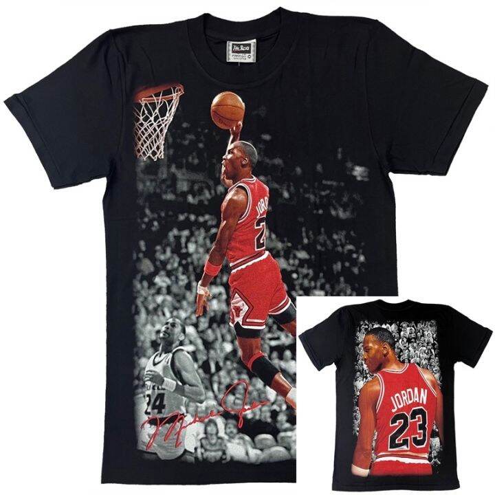 Vintage Style NBA/Basketball tees Mic..hael Jor..dan Dunking Modern ...