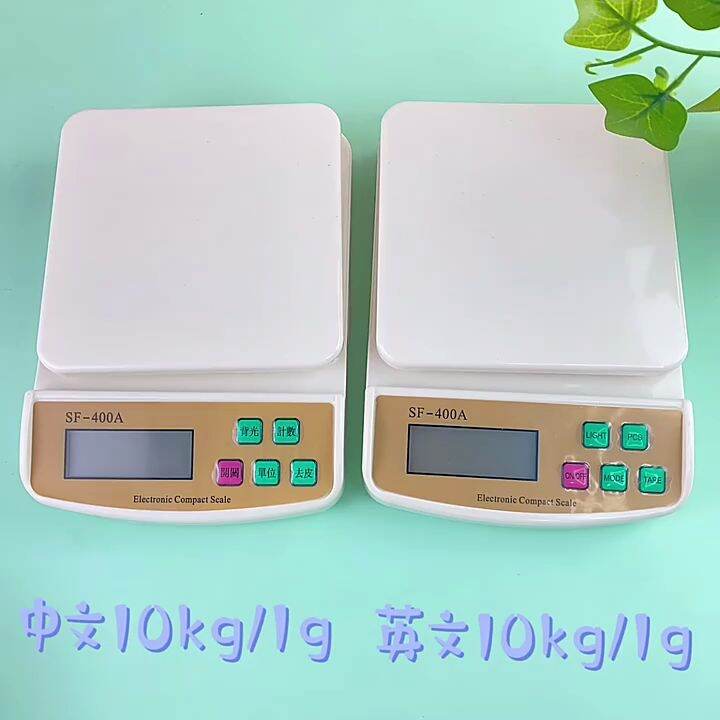 10kgx1g Digital Precision Scale Electronic Kitchen Food Counting Scale Scientific | Lazada PH