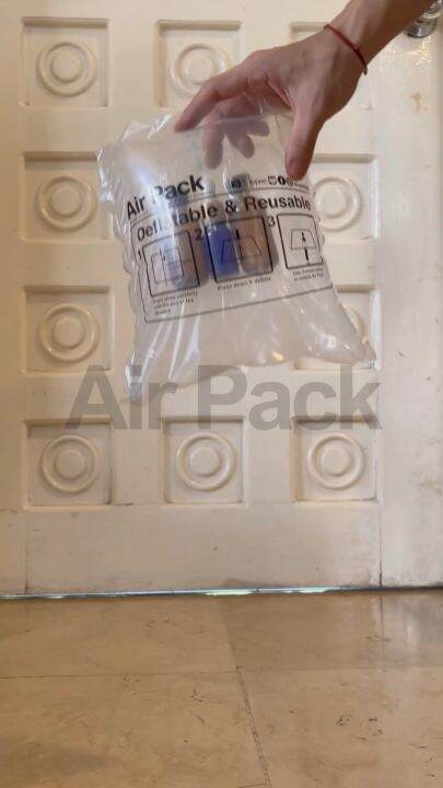 Air Pack Inflatable Bubble Packs [25x25cm SET] 50 PCS | Lazada PH