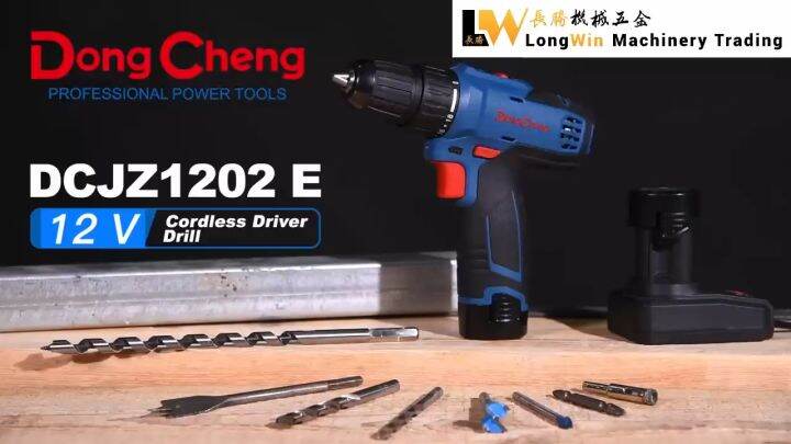 Dong Cheng DCJZ1202E Cordless Driver Drill 2 12V Li-ion Battery Power ...
