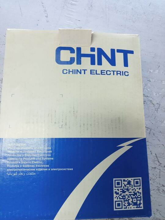 chint panel box db-6f | Lazada PH