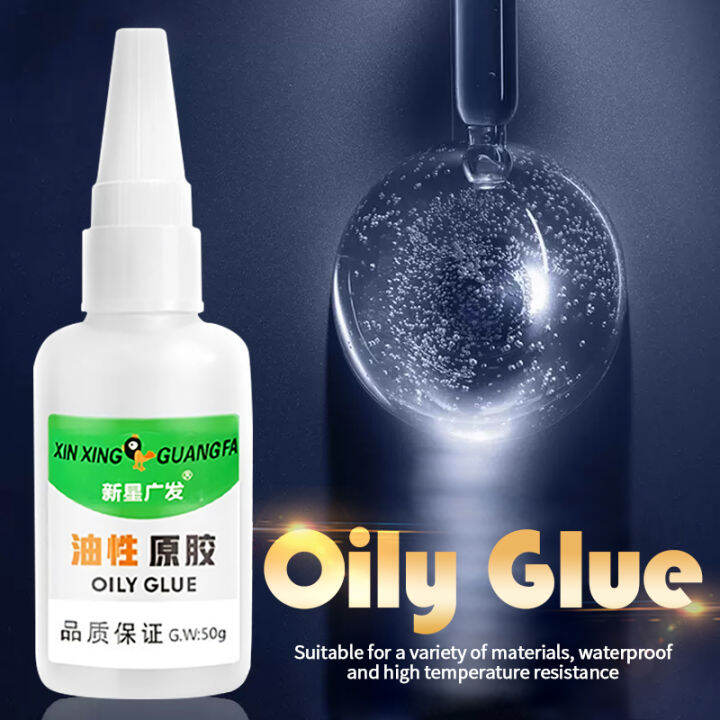 50 grams Oily Glue Original Glue Universal Adhesive, Strong Viscosity ...