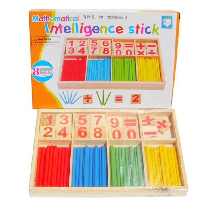 Wooden Digital Stick Counting Game Color Number Box Kids Educationd ...