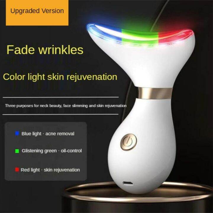 EMS Heated Neck Face Lift Massager 3 Colors LED Neck Firm Tighten ...