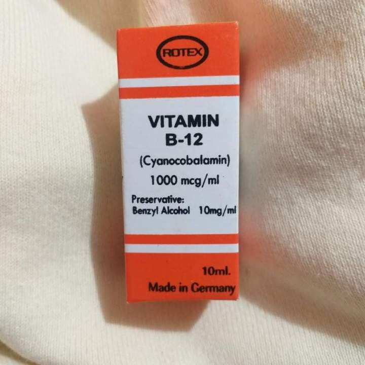 VITAMIN B12 (CYANOCOBALAMIN) ROTEX | Lazada PH
