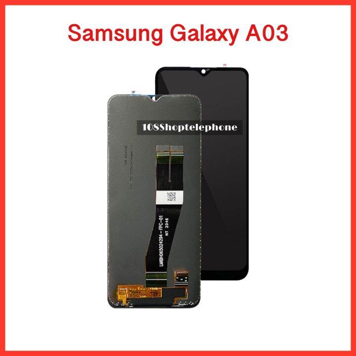จอ Samsung Galaxy A03 |ชุดหน้าจอพร้อมทัชสกรีน LCD Screen Display Touch ...