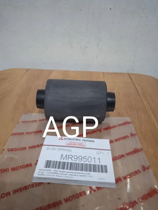 Bushing Spring Silent Bushing Triton L200 MR995011 1PCS | Lazada Indonesia