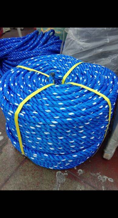 24mm nylon rope 200 meters | Lazada PH