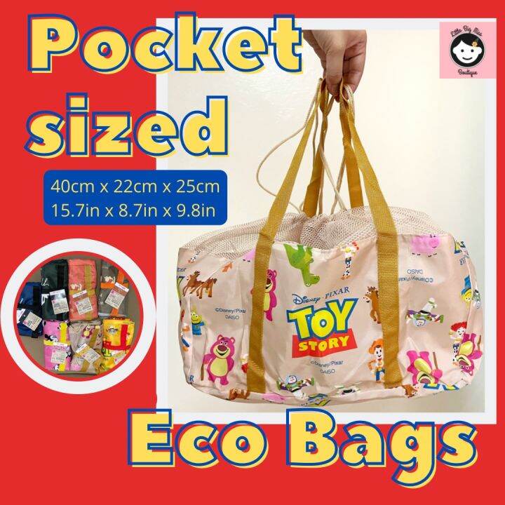 JAPAN ORIGINAL - Pocket sized eco foldable shopping bags | Lazada PH