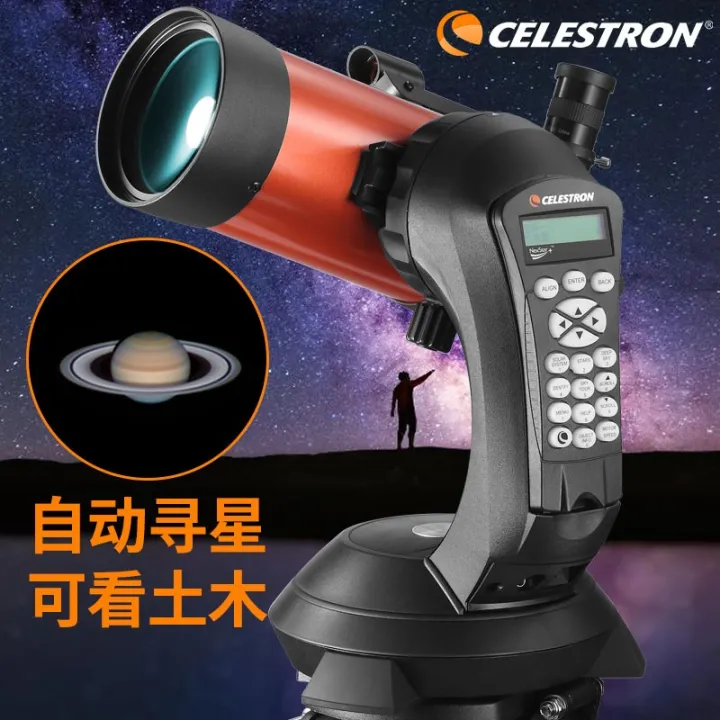 Celestron 4se Astronomical Telescope High Power Professional Star