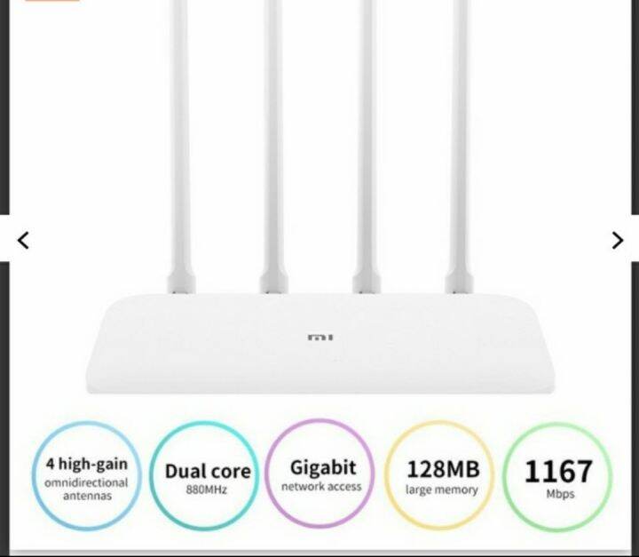 Xiaomi Mi router 4a gigabit edition dual core ac1200 4 antena global ...