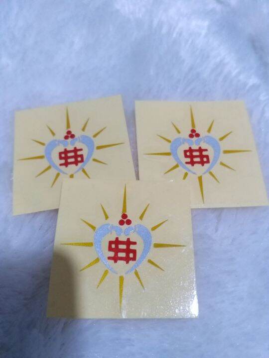 STIKER CUTTING STICKER PSHW TIMBUL 5×5 CM | Lazada Indonesia