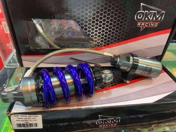 OKM RACING MONO SHOCK WITH CANISTER FOR SNIPER 150/155 | Lazada PH