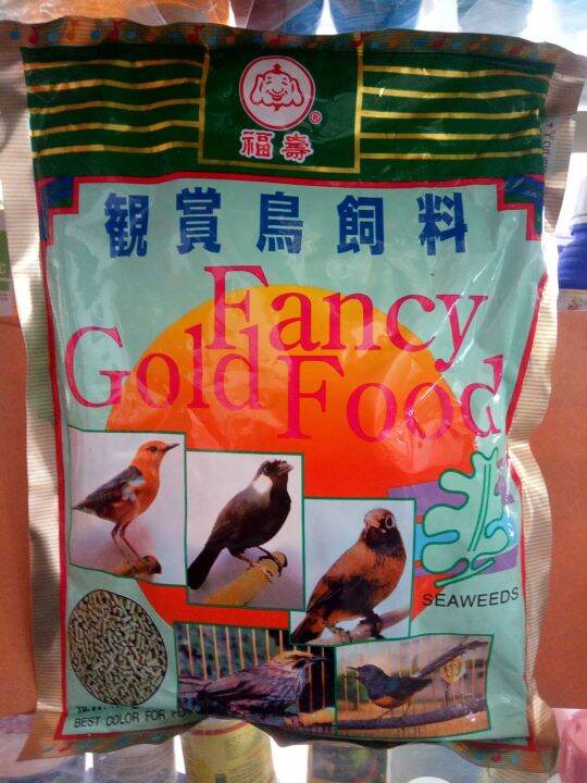 Pakan Burung FANCY GOLD FOOD 450gr | Lazada Indonesia