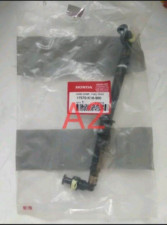 HOSE COMP FUEL FEED selang minyak bensin injeksi injektor injection ... HOSE COMP FUEL FEED selang minyak bensin injeksi injektor injection ...