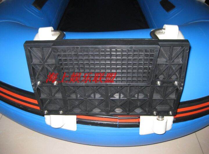 Drifting Boat Seahawk Boat, Suspension Engine on Boat, Boat Motor, a ...