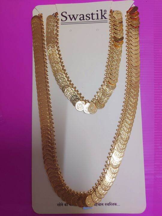 GOLD PLATED KASU MALAI SET 2 PCS [ 12 ] | Lazada