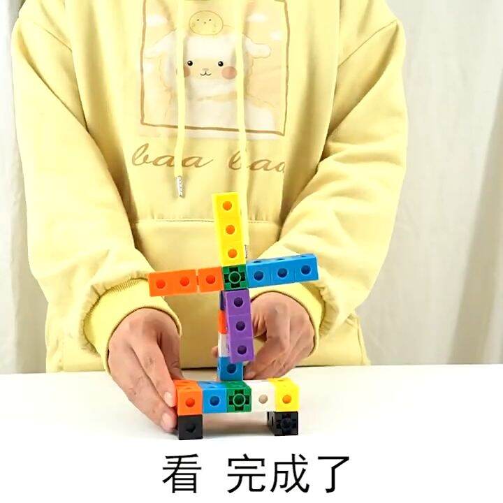 100pcs 2cm Math Linking Cubes Blocks Snap Cubes Link Cubes Link Numberblocks Math Manipulatives