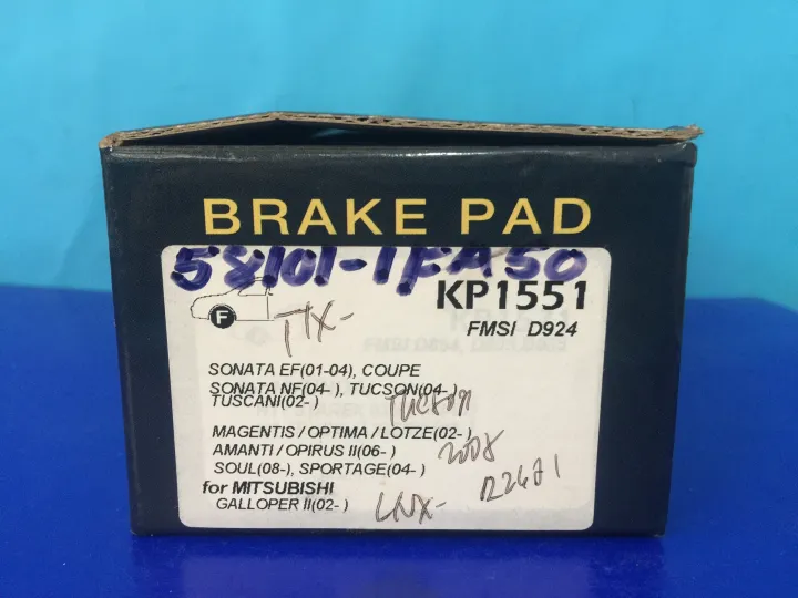Brake Pads / KP1551 fmsi D924 / for TUCSON 2008 | Lazada PH