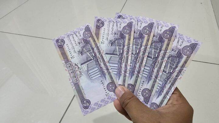 IQD 50 Iraqi Dinar ~ pcs | Lazada