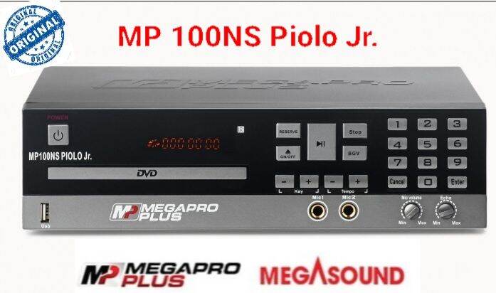 Megapro MP 100NS Piolo Jr Karaoke DVD Player. | Lazada PH